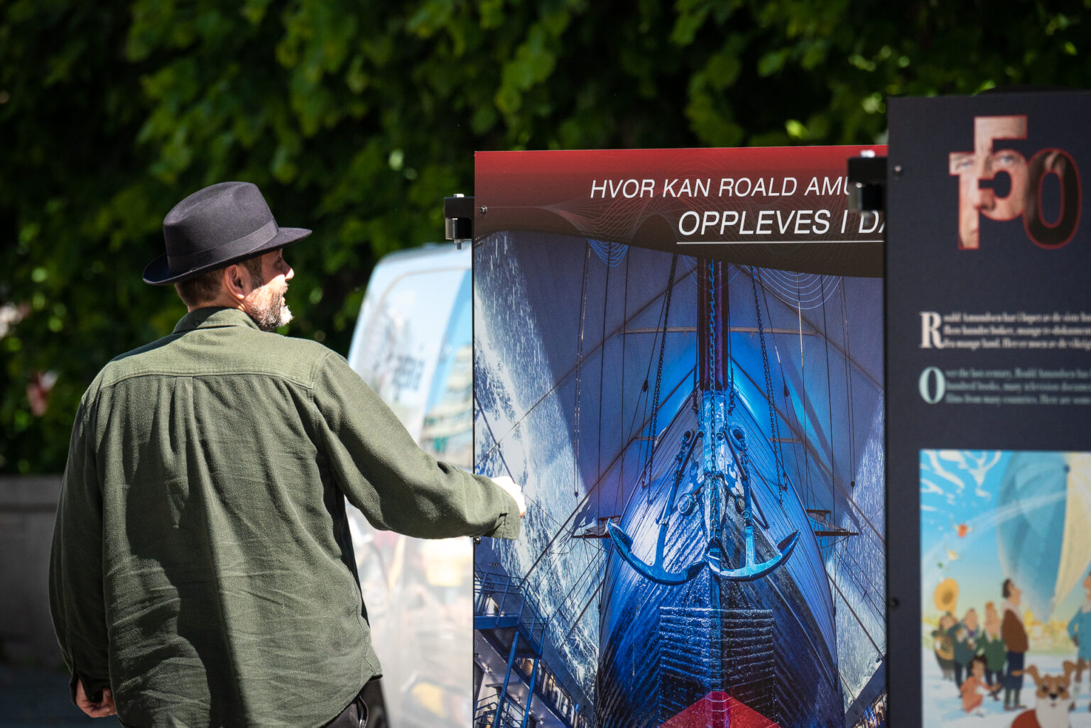 Fram Museum Oslo | The best museum in Norway‎